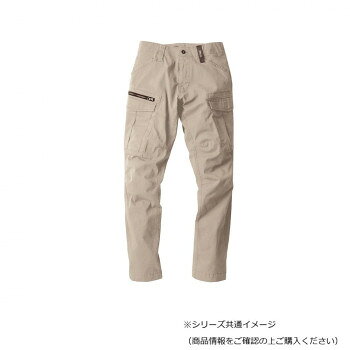 ■北海道・沖縄・離島へのお届けは別途送料を請求させていただきます。 ■製品の仕様・画像・パッケージは、変更される場合があります。 ■当店では在庫をメーカーと共有しており、商品によっては欠品の場合がございます。 　万一、ご注文頂きました商品が...