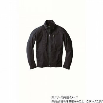 ■北海道・沖縄・離島へのお届けは別途送料を請求させていただきます。 ■製品の仕様・画像・パッケージは、変更される場合があります。 ■当店では在庫をメーカーと共有しており、商品によっては欠品の場合がございます。 　万一、ご注文頂きました商品が...