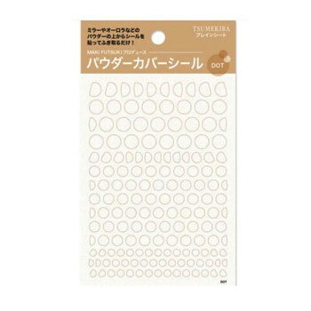 ■北海道・沖縄・離島へのお届けは別途送料を請求させていただきます。 ■製品の仕様・画像・パッケージは、変更される場合があります。 ■当店では在庫をメーカーと共有しており、商品によっては欠品の場合がございます。 　万一、ご注文頂きました商品が...