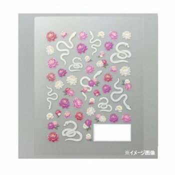 ■北海道・沖縄・離島へのお届けは別途送料を請求させていただきます。 ■製品の仕様・画像・パッケージは、変更される場合があります。 ■当店では在庫をメーカーと共有しており、商品によっては欠品の場合がございます。 　万一、ご注文頂きました商品が...