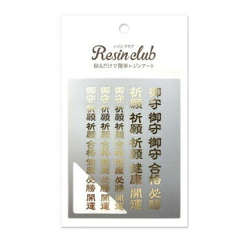 ■北海道・沖縄・離島へのお届けは別途送料を請求させていただきます。 ■製品の仕様・画像・パッケージは、変更される場合があります。 ■当店では在庫をメーカーと共有しており、商品によっては欠品の場合がございます。 　万一、ご注文頂きました商品が...