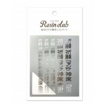 ■北海道・沖縄・離島へのお届けは別途送料を請求させていただきます。 ■製品の仕様・画像・パッケージは、変更される場合があります。 ■当店では在庫をメーカーと共有しており、商品によっては欠品の場合がございます。 　万一、ご注文頂きました商品が...