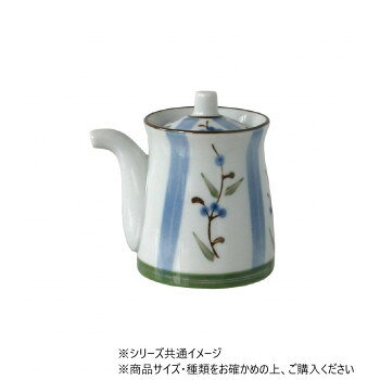 ■北海道・沖縄・離島へのお届けは別途送料を請求させていただきます。 ■製品の仕様・画像・パッケージは、変更される場合があります。 ■当店では在庫をメーカーと共有しており、商品によっては欠品の場合がございます。 　万一、ご注文頂きました商品が...