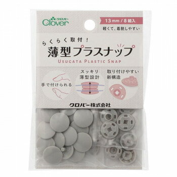■北海道・沖縄・離島へのお届けは別途送料を請求させていただきます。 ■製品の仕様・画像・パッケージは、変更される場合があります。 ■当店では在庫をメーカーと共有しており、商品によっては欠品の場合がございます。 　万一、ご注文頂きました商品が...