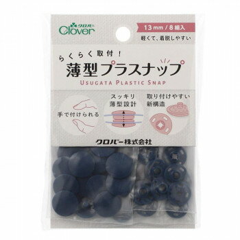 ■北海道・沖縄・離島へのお届けは別途送料を請求させていただきます。 ■製品の仕様・画像・パッケージは、変更される場合があります。 ■当店では在庫をメーカーと共有しており、商品によっては欠品の場合がございます。 　万一、ご注文頂きました商品が...