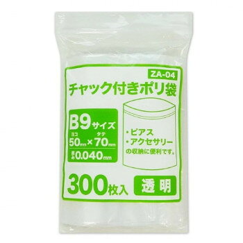 ■北海道・沖縄・離島へのお届けは別途送料を請求させていただきます。 ■製品の仕様・画像・パッケージは、変更される場合があります。 ■当店では在庫をメーカーと共有しており、商品によっては欠品の場合がございます。 　万一、ご注文頂きました商品が...