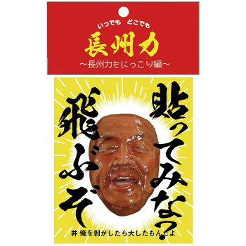 ■北海道・沖縄・離島へのお届けは別途送料を請求させていただきます。 ■製品の仕様・画像・パッケージは、変更される場合があります。 ■当店では在庫をメーカーと共有しており、商品によっては欠品の場合がございます。 　万一、ご注文頂きました商品が...