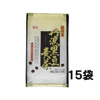 ■北海道・沖縄・離島へのお届けは別途送料を請求させていただきます。 ■製品の仕様・画像・パッケージは、変更される場合があります。 ■当店では在庫をメーカーと共有しており、商品によっては欠品の場合がございます。 　万一、ご注文頂きました商品が...
