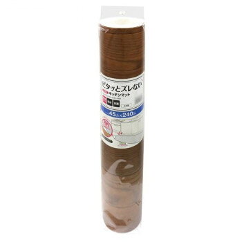 ■北海道・沖縄・離島へのお届けは別途送料を請求させていただきます。 ■製品の仕様・画像・パッケージは、変更される場合があります。 ■当店では在庫をメーカーと共有しており、商品によっては欠品の場合がございます。 　万一、ご注文頂きました商品が...