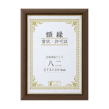 ■北海道・沖縄・離島へのお届けは別途送料を請求させていただきます。 ■製品の仕様・画像・パッケージは、変更される場合があります。 ■当店では在庫をメーカーと共有しており、商品によっては欠品の場合がございます。 　万一、ご注文頂きました商品が...