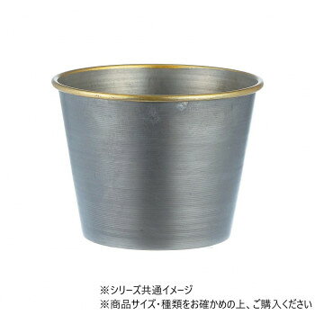 ■北海道・沖縄・離島へのお届けは別途送料を請求させていただきます。 ■製品の仕様・画像・パッケージは、変更される場合があります。 ■当店では在庫をメーカーと共有しており、商品によっては欠品の場合がございます。 　万一、ご注文頂きました商品が...