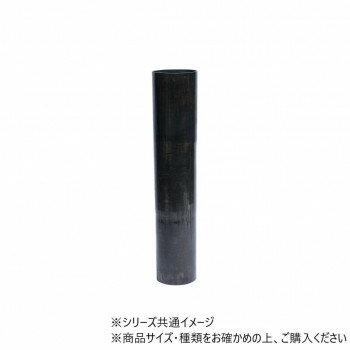 ■北海道・沖縄・離島へのお届けは別途送料を請求させていただきます。 ■製品の仕様・画像・パッケージは、変更される場合があります。 ■当店では在庫をメーカーと共有しており、商品によっては欠品の場合がございます。 　万一、ご注文頂きました商品が...