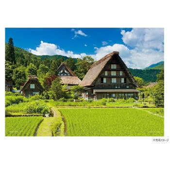■北海道・沖縄・離島へのお届けは別途送料を請求させていただきます。 ■製品の仕様・画像・パッケージは、変更される場合があります。 ■当店では在庫をメーカーと共有しており、商品によっては欠品の場合がございます。 　万一、ご注文頂きました商品が...
