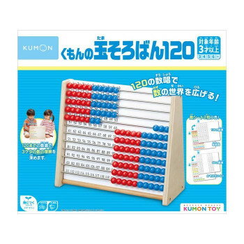 ■北海道・沖縄・離島へのお届けは別途送料を請求させていただきます。 ■製品の仕様・画像・パッケージは、変更される場合があります。 ■当店では在庫をメーカーと共有しており、商品によっては欠品の場合がございます。 　万一、ご注文頂きました商品が...