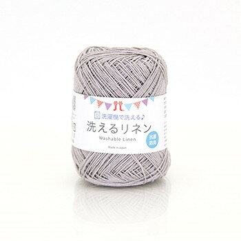 ■北海道・沖縄・離島へのお届けは別途送料を請求させていただきます。 ■製品の仕様・画像・パッケージは、変更される場合があります。 ■当店では在庫をメーカーと共有しており、商品によっては欠品の場合がございます。 　万一、ご注文頂きました商品が...