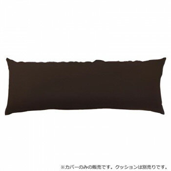 ■北海道・沖縄・離島へのお届けは別途送料を請求させていただきます。 ■製品の仕様・画像・パッケージは、変更される場合があります。 ■当店では在庫をメーカーと共有しており、商品によっては欠品の場合がございます。 　万一、ご注文頂きました商品が...