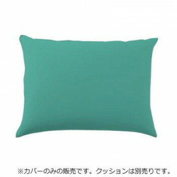 ■北海道・沖縄・離島へのお届けは別途送料を請求させていただきます。 ■製品の仕様・画像・パッケージは、変更される場合があります。 ■当店では在庫をメーカーと共有しており、商品によっては欠品の場合がございます。 　万一、ご注文頂きました商品が...