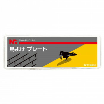 ■北海道・沖縄・離島へのお届けは別途送料を請求させていただきます。 ■製品の仕様・画像・パッケージは、変更される場合があります。 ■当店では在庫をメーカーと共有しており、商品によっては欠品の場合がございます。 　万一、ご注文頂きました商品が...