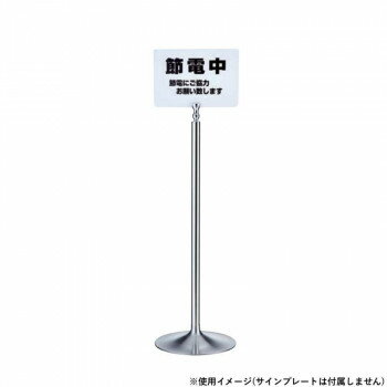 ■北海道・沖縄・離島へのお届けは別途送料を請求させていただきます。 ■製品の仕様・画像・パッケージは、変更される場合があります。 ■当店では在庫をメーカーと共有しており、商品によっては欠品の場合がございます。 　万一、ご注文頂きました商品が...