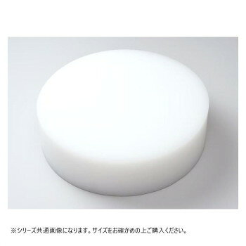 ■北海道・沖縄・離島へのお届けは別途送料を請求させていただきます。 ■製品の仕様・画像・パッケージは、変更される場合があります。 ■当店では在庫をメーカーと共有しており、商品によっては欠品の場合がございます。 　万一、ご注文頂きました商品が...