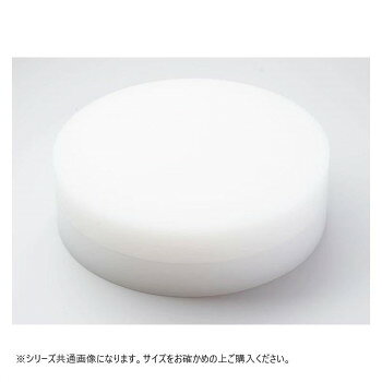 ■北海道・沖縄・離島へのお届けは別途送料を請求させていただきます。 ■製品の仕様・画像・パッケージは、変更される場合があります。 ■当店では在庫をメーカーと共有しており、商品によっては欠品の場合がございます。 　万一、ご注文頂きました商品が...