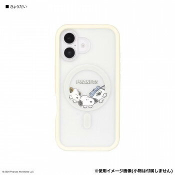 ■北海道・沖縄・離島へのお届けは別途送料を請求させていただきます。 ■製品の仕様・画像・パッケージは、変更される場合があります。 ■当店では在庫をメーカーと共有しており、商品によっては欠品の場合がございます。 　万一、ご注文頂きました商品が...