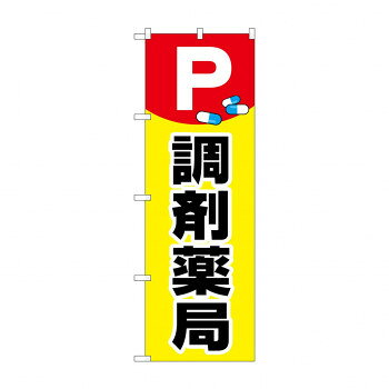 ■北海道・沖縄・離島へのお届けは別途送料を請求させていただきます。 ■製品の仕様・画像・パッケージは、変更される場合があります。 ■当店では在庫をメーカーと共有しており、商品によっては欠品の場合がございます。 　万一、ご注文頂きました商品が...