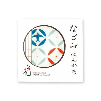 ■北海道・沖縄・離島へのお届けは別途送料を請求させていただきます。 ■製品の仕様・画像・パッケージは、変更される場合があります。 ■当店では在庫をメーカーと共有しており、商品によっては欠品の場合がございます。 　万一、ご注文頂きました商品が...