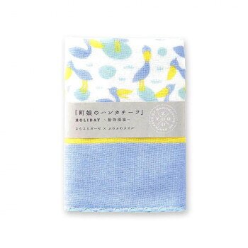■北海道・沖縄・離島へのお届けは別途送料を請求させていただきます。 ■製品の仕様・画像・パッケージは、変更される場合があります。 ■当店では在庫をメーカーと共有しており、商品によっては欠品の場合がございます。 　万一、ご注文頂きました商品が...