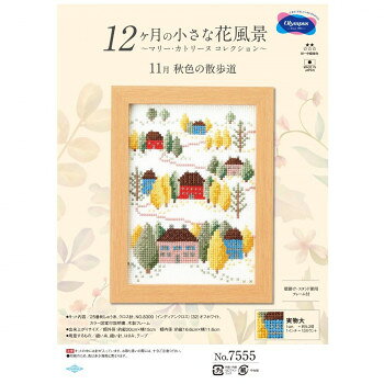 ■北海道・沖縄・離島へのお届けは別途送料を請求させていただきます。 ■製品の仕様・画像・パッケージは、変更される場合があります。 ■当店では在庫をメーカーと共有しており、商品によっては欠品の場合がございます。 　万一、ご注文頂きました商品が...