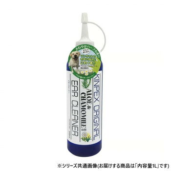 ■北海道・沖縄・離島へのお届けは別途送料を請求させていただきます。 ■製品の仕様・画像・パッケージは、変更される場合があります。 ■当店では在庫をメーカーと共有しており、商品によっては欠品の場合がございます。 　万一、ご注文頂きました商品が...