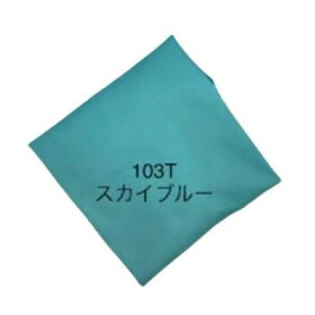 ■北海道・沖縄・離島へのお届けは別途送料を請求させていただきます。 ■製品の仕様・画像・パッケージは、変更される場合があります。 ■当店では在庫をメーカーと共有しており、商品によっては欠品の場合がございます。 　万一、ご注文頂きました商品が...