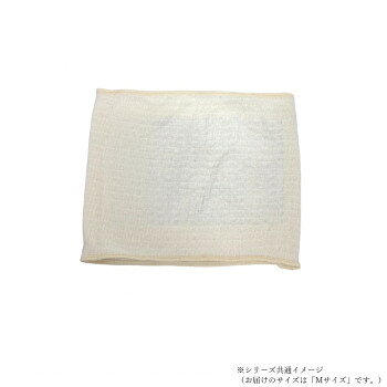 ■北海道・沖縄・離島へのお届けは別途送料を請求させていただきます。 ■製品の仕様・画像・パッケージは、変更される場合があります。 ■当店では在庫をメーカーと共有しており、商品によっては欠品の場合がございます。 　万一、ご注文頂きました商品が...