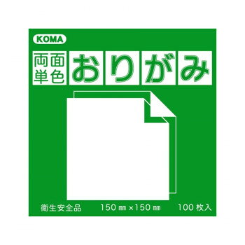 ■北海道・沖縄・離島へのお届けは別途送料を請求させていただきます。 ■製品の仕様・画像・パッケージは、変更される場合があります。 ■当店では在庫をメーカーと共有しており、商品によっては欠品の場合がございます。 　万一、ご注文頂きました商品が...