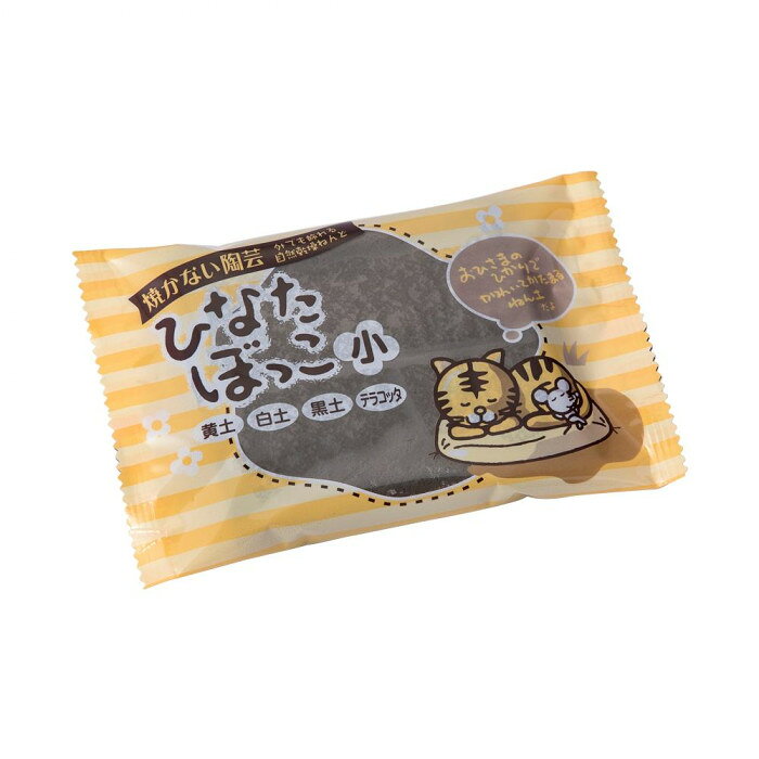 ■北海道・沖縄・離島へのお届けは別途送料を請求させていただきます。 ■製品の仕様・画像・パッケージは、変更される場合があります。 ■当店では在庫をメーカーと共有しており、商品によっては欠品の場合がございます。 　万一、ご注文頂きました商品が...