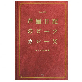 ■北海道・沖縄・離島へのお届けは別途送料を請求させていただきます。 ■製品の仕様・画像・パッケージは、変更される場合があります。 ■当店では在庫をメーカーと共有しており、商品によっては欠品の場合がございます。 　万一、ご注文頂きました商品が...