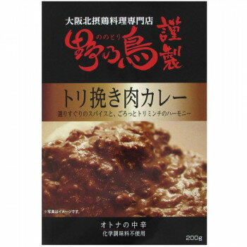 ■北海道・沖縄・離島へのお届けは別途送料を請求させていただきます。 ■製品の仕様・画像・パッケージは、変更される場合があります。 ■当店では在庫をメーカーと共有しており、商品によっては欠品の場合がございます。 　万一、ご注文頂きました商品が...