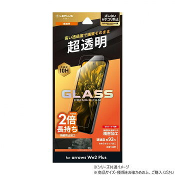 ■北海道・沖縄・離島へのお届けは別途送料を請求させていただきます。 ■製品の仕様・画像・パッケージは、変更される場合があります。 ■当店では在庫をメーカーと共有しており、商品によっては欠品の場合がございます。 　万一、ご注文頂きました商品が...
