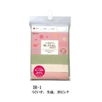 ■北海道・沖縄・離島へのお届けは別途送料を請求させていただきます。 ■製品の仕様・画像・パッケージは、変更される場合があります。 ■当店では在庫をメーカーと共有しており、商品によっては欠品の場合がございます。 　万一、ご注文頂きました商品が...