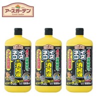 ■北海道・沖縄・離島へのお届けは別途送料を請求させていただきます。 ■製品の仕様・画像・パッケージは、変更される場合があります。 ■当店では在庫をメーカーと共有しており、商品によっては欠品の場合がございます。 　万一、ご注文頂きました商品が...