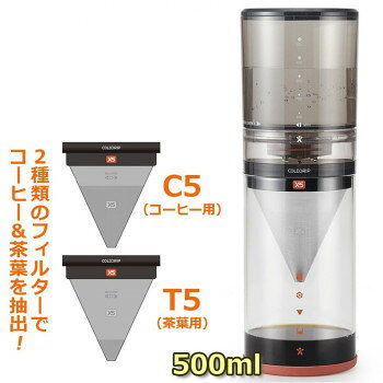 ■北海道・沖縄・離島へのお届けは別途送料を請求させていただきます。 ■製品の仕様・画像・パッケージは、変更される場合があります。 ■当店では在庫をメーカーと共有しており、商品によっては欠品の場合がございます。 　万一、ご注文頂きました商品が...