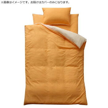 ■北海道・沖縄・離島へのお届けは別途送料を請求させていただきます。 ■製品の仕様・画像・パッケージは、変更される場合があります。 ■当店では在庫をメーカーと共有しており、商品によっては欠品の場合がございます。 　万一、ご注文頂きました商品が...