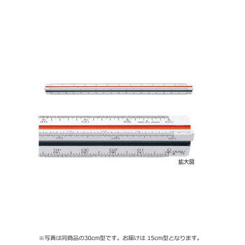 ■北海道・沖縄・離島へのお届けは別途送料を請求させていただきます。 ■製品の仕様・画像・パッケージは、変更される場合があります。 ■当店では在庫をメーカーと共有しており、商品によっては欠品の場合がございます。 　万一、ご注文頂きました商品が...