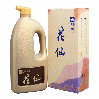 ■北海道・沖縄・離島へのお届けは別途送料を請求させていただきます。 ■製品の仕様・画像・パッケージは、変更される場合があります。 ■当店では在庫をメーカーと共有しており、商品によっては欠品の場合がございます。 　万一、ご注文頂きました商品が...