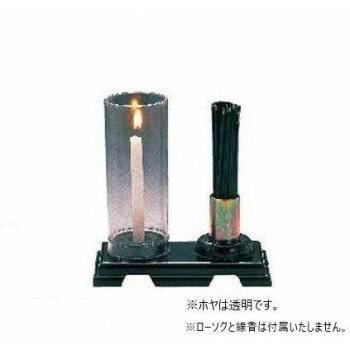 ■北海道・沖縄・離島へのお届けは別途送料を請求させていただきます。 ■製品の仕様・画像・パッケージは、変更される場合があります。 ■当店では在庫をメーカーと共有しており、商品によっては欠品の場合がございます。 　万一、ご注文頂きました商品が...