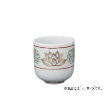 ■北海道・沖縄・離島へのお届けは別途送料を請求させていただきます。 ■製品の仕様・画像・パッケージは、変更される場合があります。 ■当店では在庫をメーカーと共有しており、商品によっては欠品の場合がございます。 　万一、ご注文頂きました商品が...