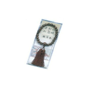 ■北海道・沖縄・離島へのお届けは別途送料を請求させていただきます。 ■製品の仕様・画像・パッケージは、変更される場合があります。 ■当店では在庫をメーカーと共有しており、商品によっては欠品の場合がございます。 　万一、ご注文頂きました商品が...