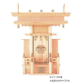 ■北海道・沖縄・離島へのお届けは別途送料を請求させていただきます。 ■製品の仕様・画像・パッケージは、変更される場合があります。 ■当店では在庫をメーカーと共有しており、商品によっては欠品の場合がございます。 　万一、ご注文頂きました商品が...