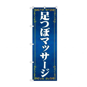 ■北海道・沖縄・離島へのお届けは別途送料を請求させていただきます。 ■製品の仕様・画像・パッケージは、変更される場合があります。 ■当店では在庫をメーカーと共有しており、商品によっては欠品の場合がございます。 　万一、ご注文頂きました商品が...