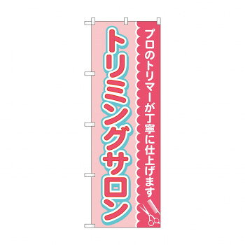 ■北海道・沖縄・離島へのお届けは別途送料を請求させていただきます。 ■製品の仕様・画像・パッケージは、変更される場合があります。 ■当店では在庫をメーカーと共有しており、商品によっては欠品の場合がございます。 　万一、ご注文頂きました商品が...